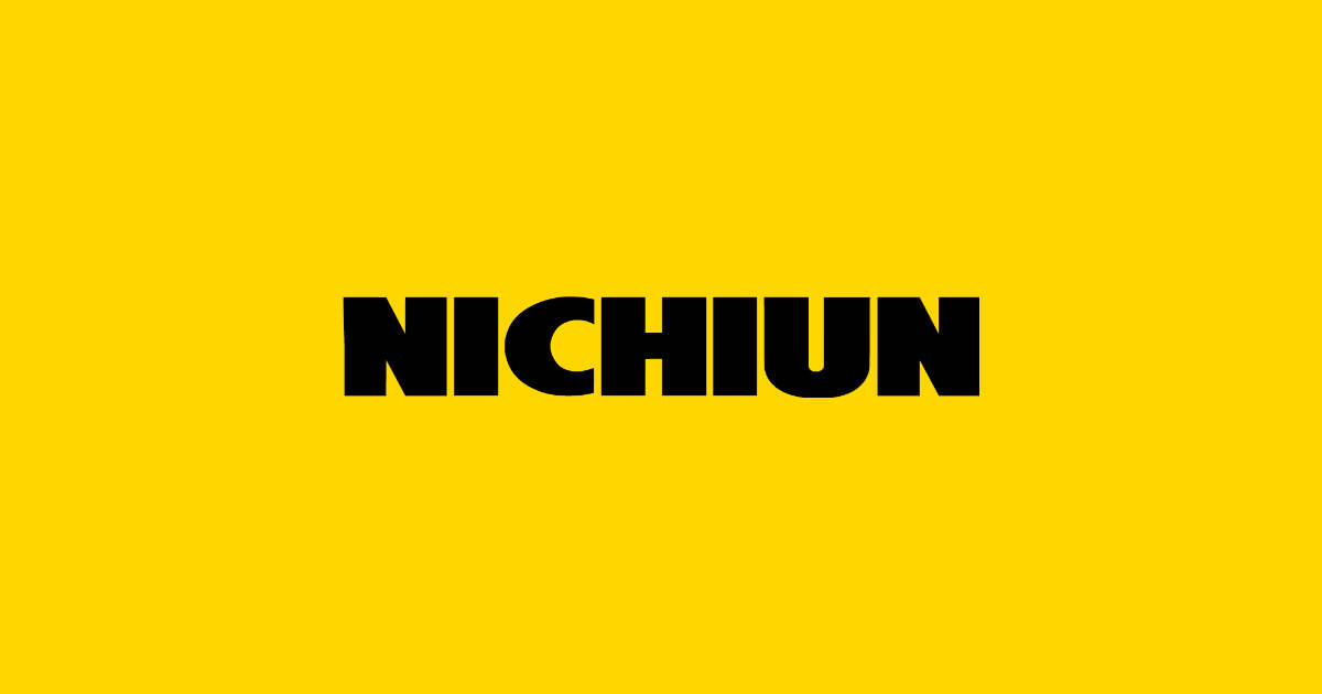 クレーンサービス | 株式会社NICHIUN